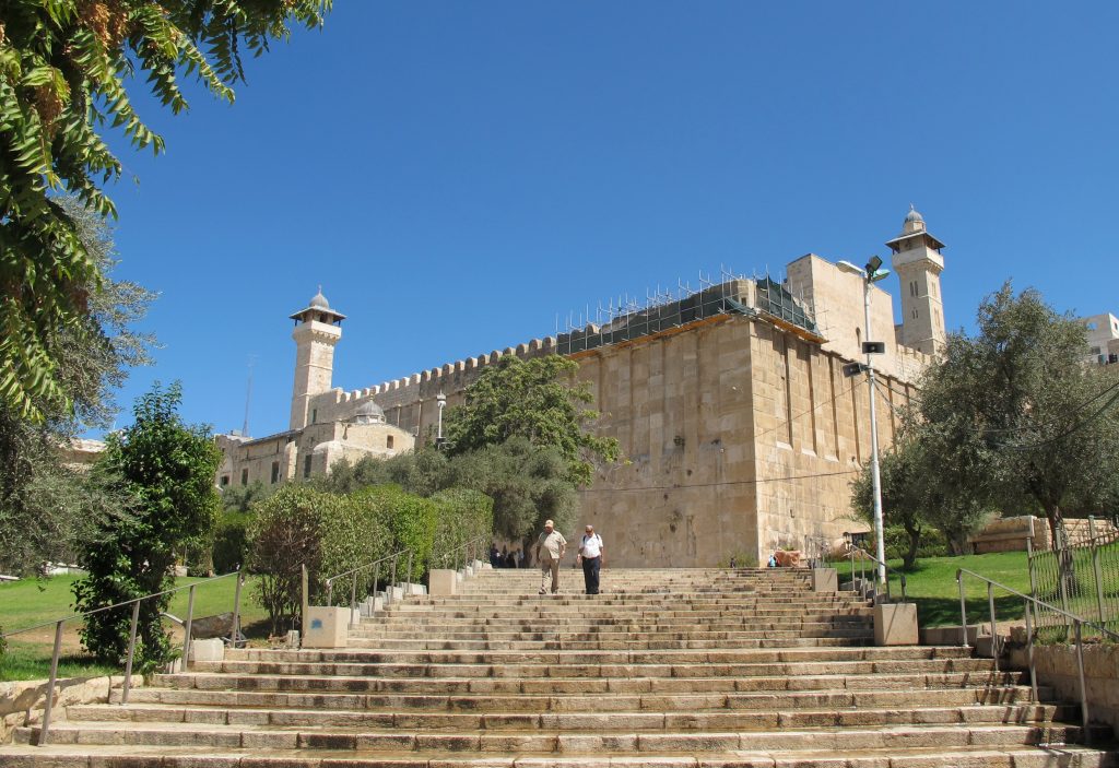 OU Israel - The Old & the New: Hevron & Kfar Etzion With Gershon ...