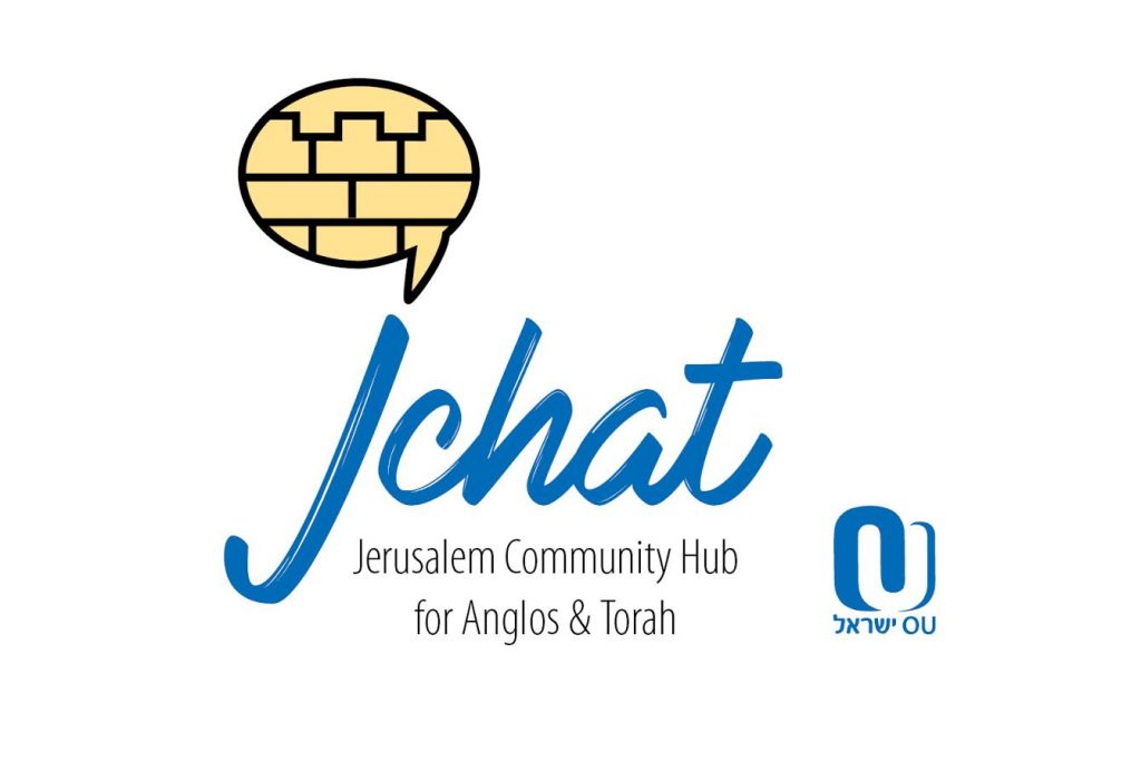 OU Israel - jchat logo - OU Israel