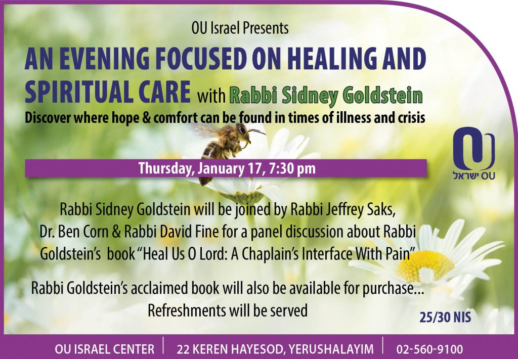 OU Israel - An evening focused on Healing and Spiritual Care with Rabbi ...